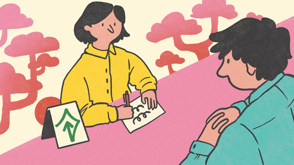 Living with a disability in Japan | TokyoDev