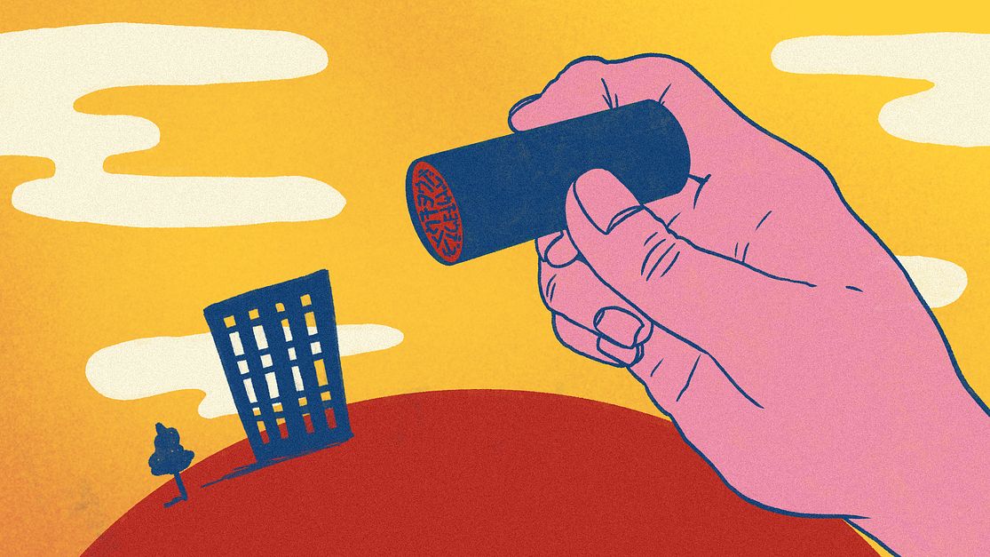 How to Create a Company in Japan | TokyoDev